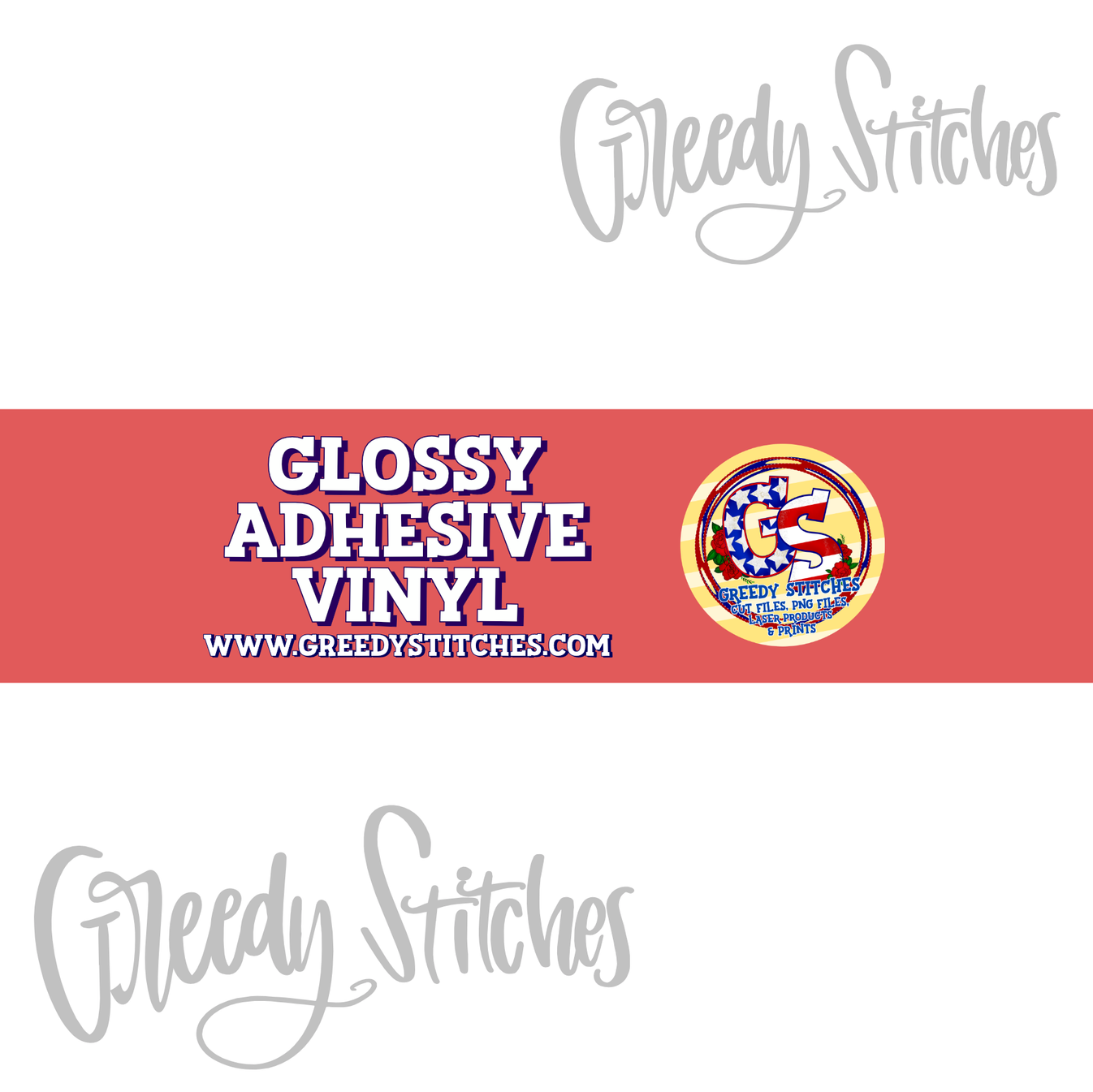 White Glossy Adhesive Vinyl – Greedy Stitches